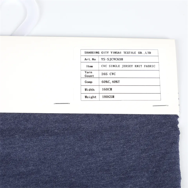 China YS- SJCVC638 Manufacturer and Supplier | Yinsai Textile
